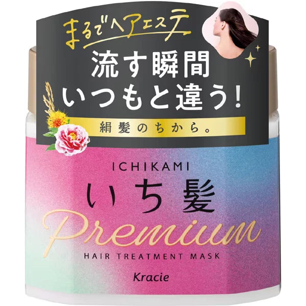 Kracie – Ichikami Premium Hair Treatment Mask – Korean Beautys
